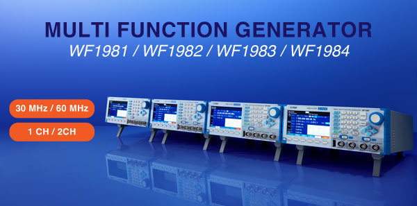 NF Corporation : Multifunction Generator WF1983/WF1984